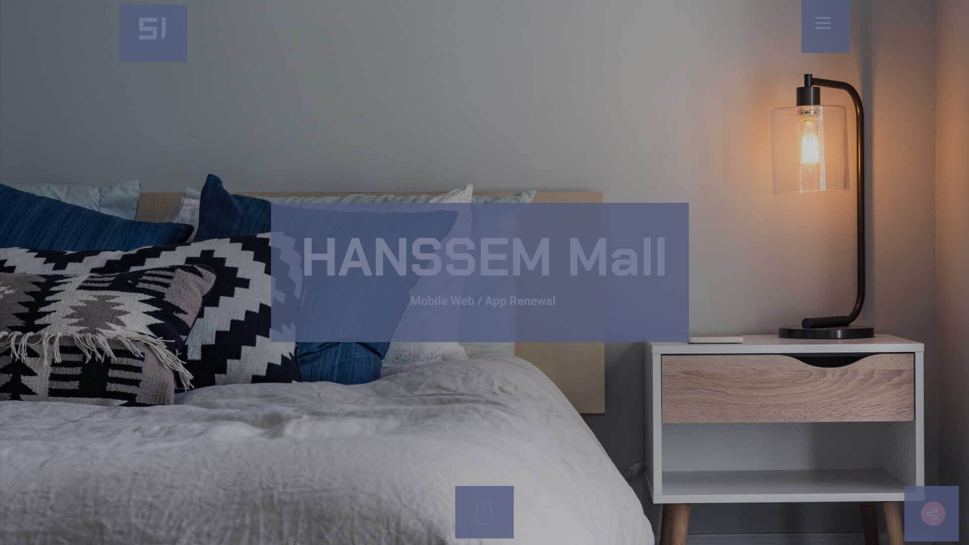 work-hanssem-visual - The 51 - digital marketing agency